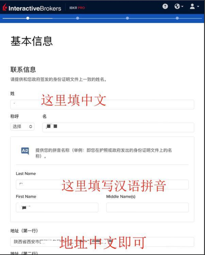 2025年9月IBKR面向内地投资者的全新低门槛开户全攻略 - 知乎