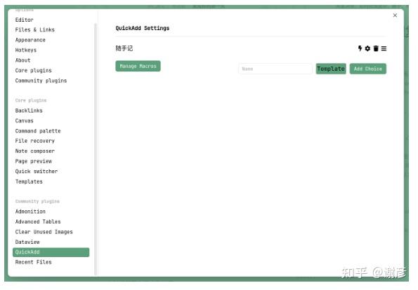 Obsidian 从豆瓣收集图书 电影 电视剧信息 知乎