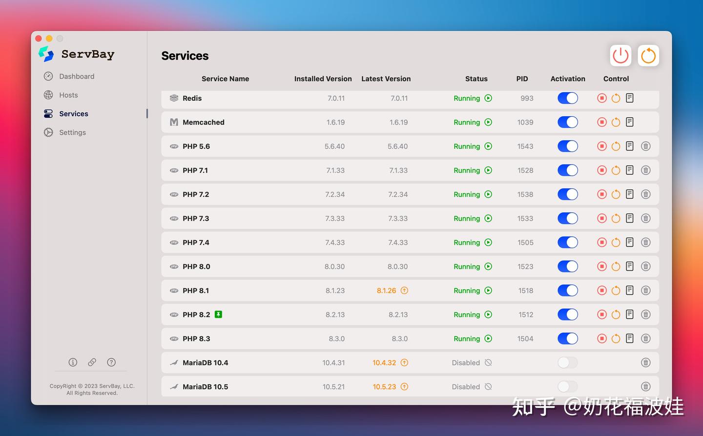 用ServBay在Mac上搭建完美的PHP开发环境 - 知乎