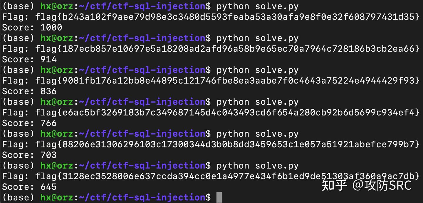 CTF-dynamic flag的几种实现方式 - 知乎