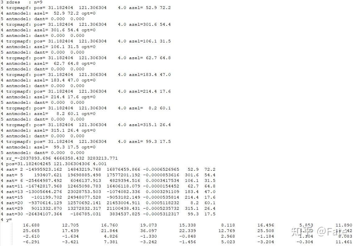 RTKLIB中RTK定位算法细节梳理 - 知乎