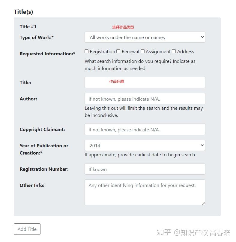 如何查询美国版权？ - 知乎