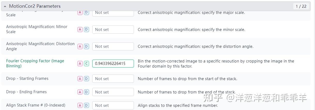 cryoSPARC合并两套数据：更改pixel size - 知乎