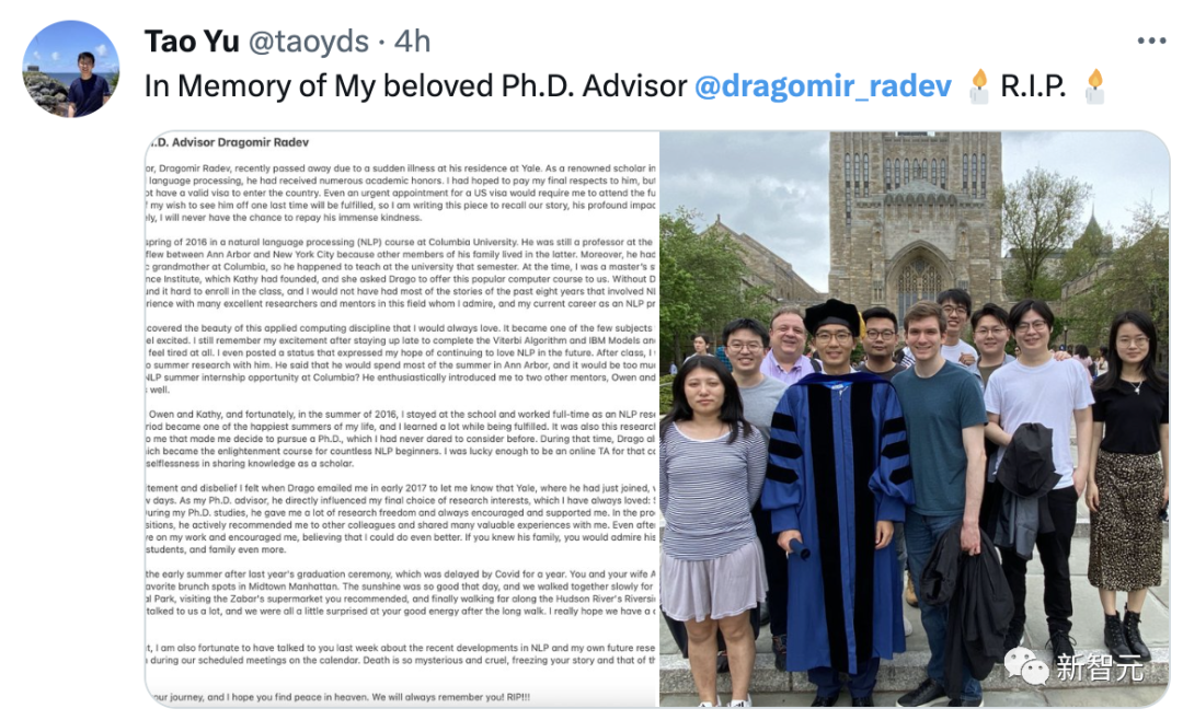 54岁NLP顶级专家、耶鲁大学计算机教授Dragomir Radev去世，华人学生纷纷悼念 - 知乎
