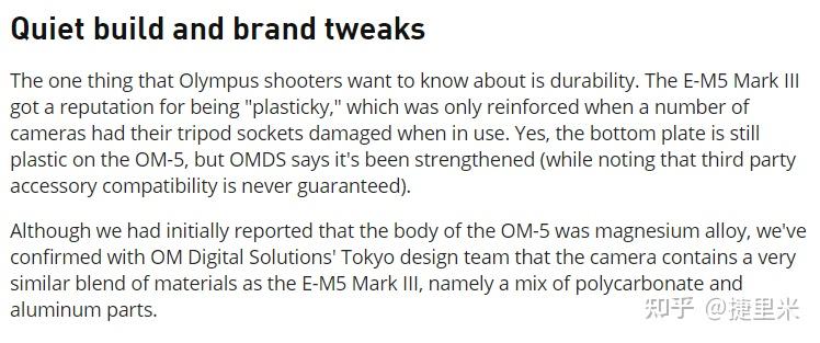 奥之心（奥林巴斯）OM-5评测 V2.0 - 知乎