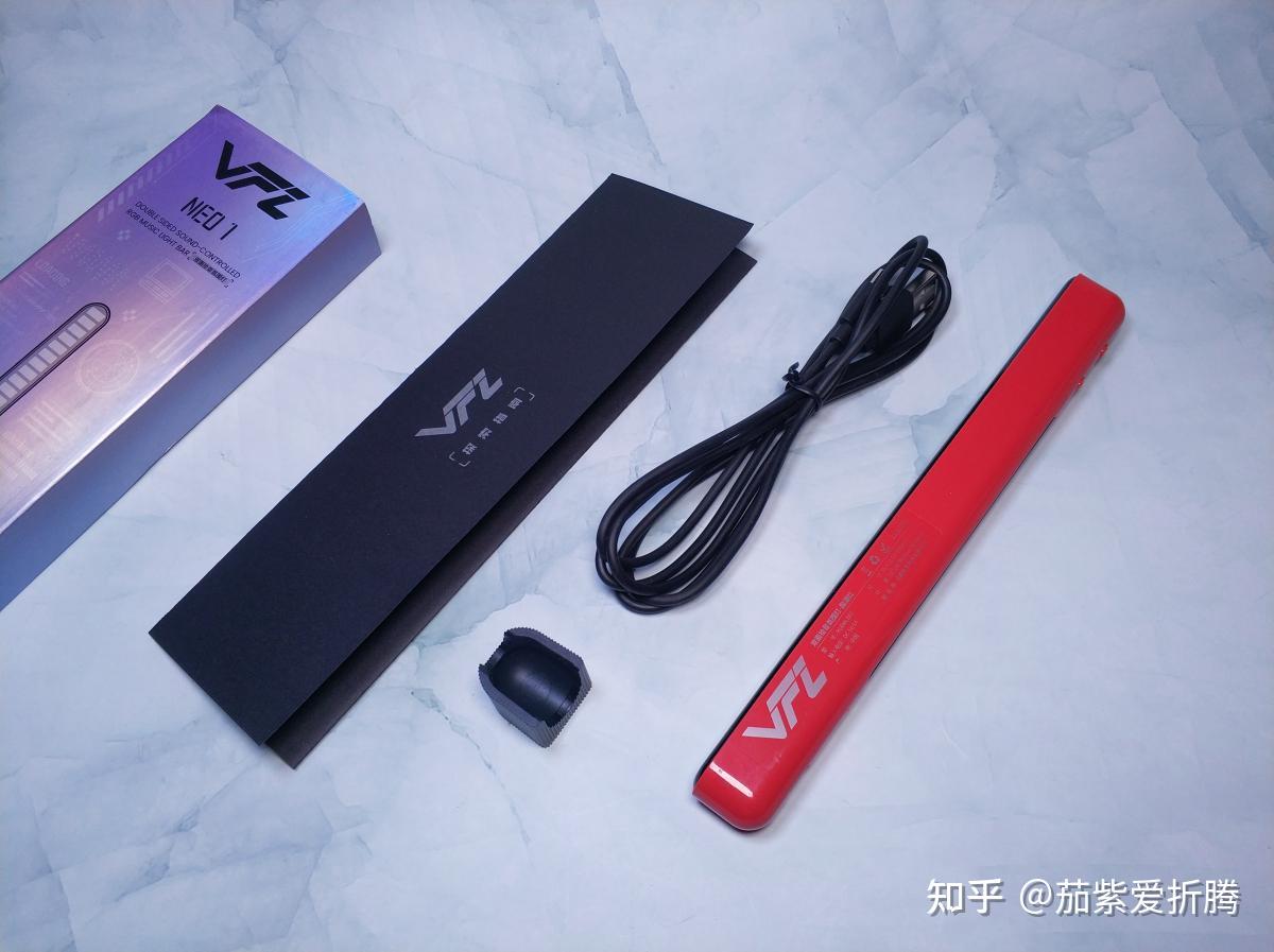 炫酷多彩，桌面氛围加倍：VFZ双面拾音灯体验 - 知乎