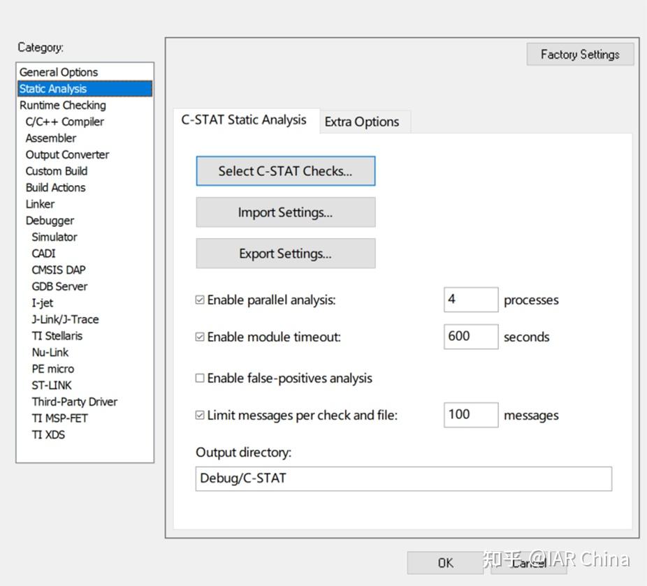 在日常开发中使用IAR C-STAT进行静态代码分析，提高代码质量 - 知乎