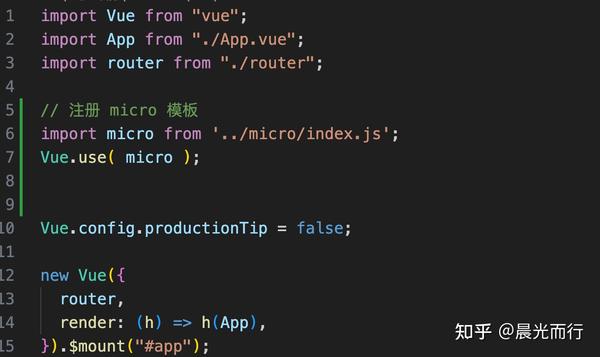 「貳」微前端--应用篇（基于wujie-micro） - 知乎