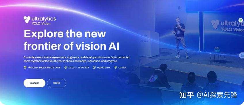 YOLO26 重磅发布：性能翻倍！更快更强更轻量的目标检测新标杆 - 知乎