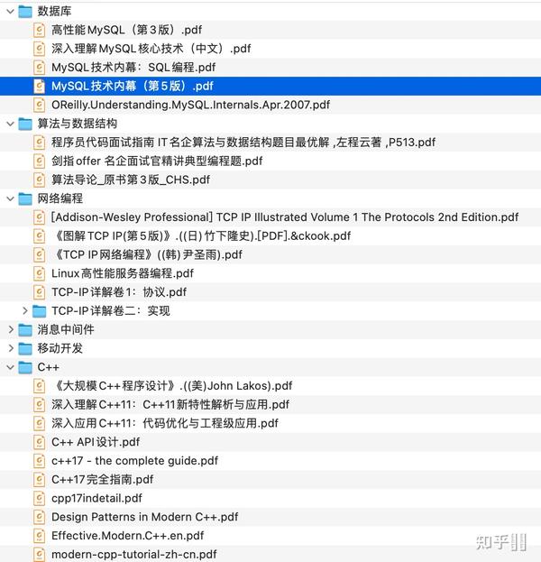 两位我佩服的中国顶级程序员？ - 知乎