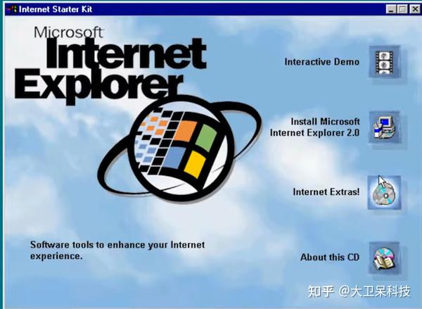 IE浏览器正式退役，带你一次看完1.0-11.0全版本IE浏览器 - 知乎