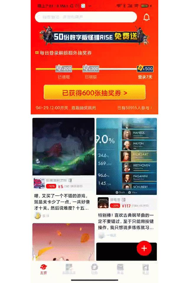 2021年，我们为什么需要Jump App？ - 知乎