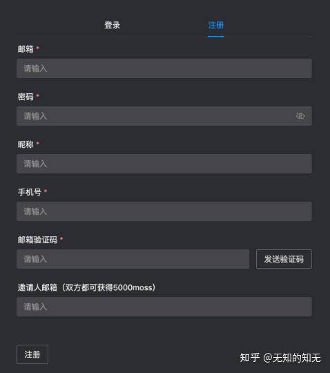 Chat-GPT 中文版 ChatMoss 小试牛刀 - 知乎