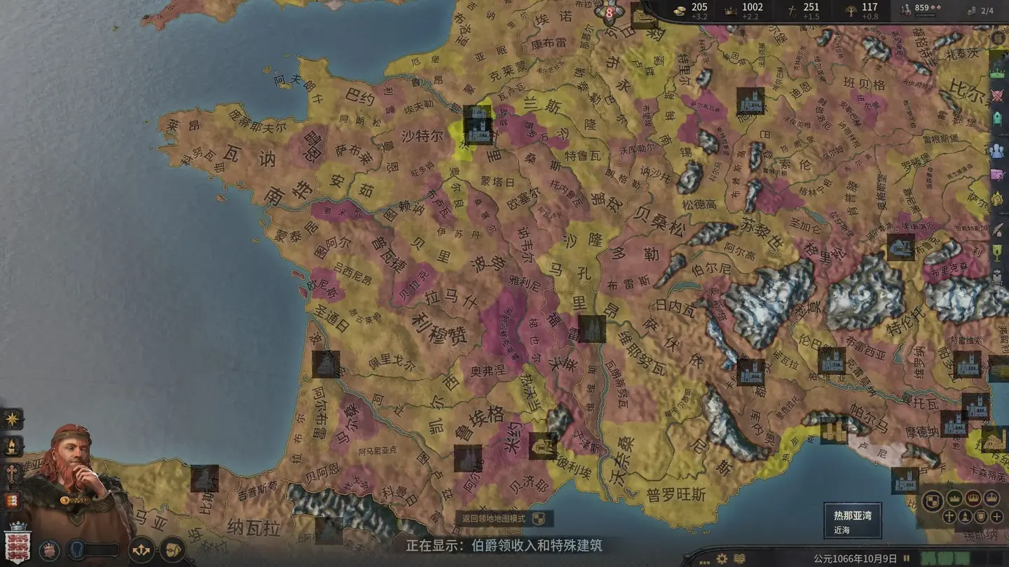 【日志精读】新建筑能叠免费教改 十字军之王3 ck3 第163期开发日志 - 知乎