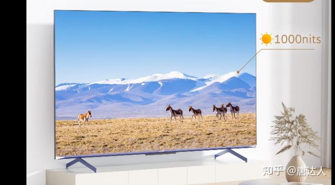 大家是如何评价创维电视75A5D，使用评测值得入手吗？