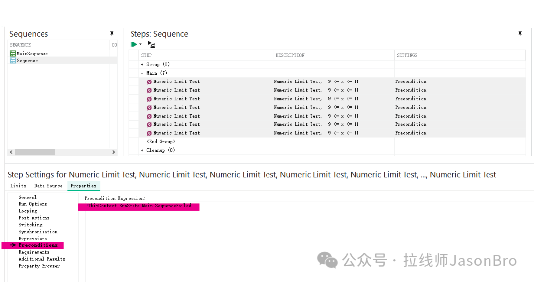 用于监视序列文件状态的 TestStand API - 知乎