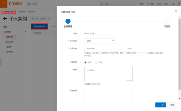 Docker入门，这一篇就够了，建议收藏 - 知乎