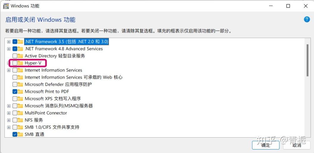 【微软官方】如何安装WSA（附通过ADB安装应用） - 知乎