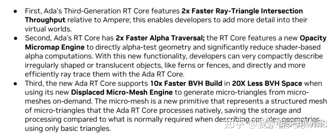 【八测】七彩虹 RTX 4070 Ti 战斧评测 - 知乎
