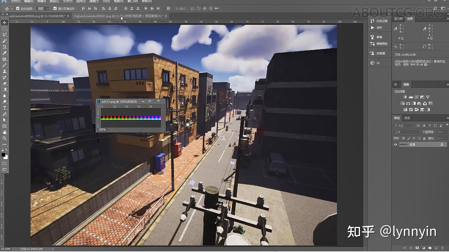 UE5光照环境渲染原理及应用03 - 知乎