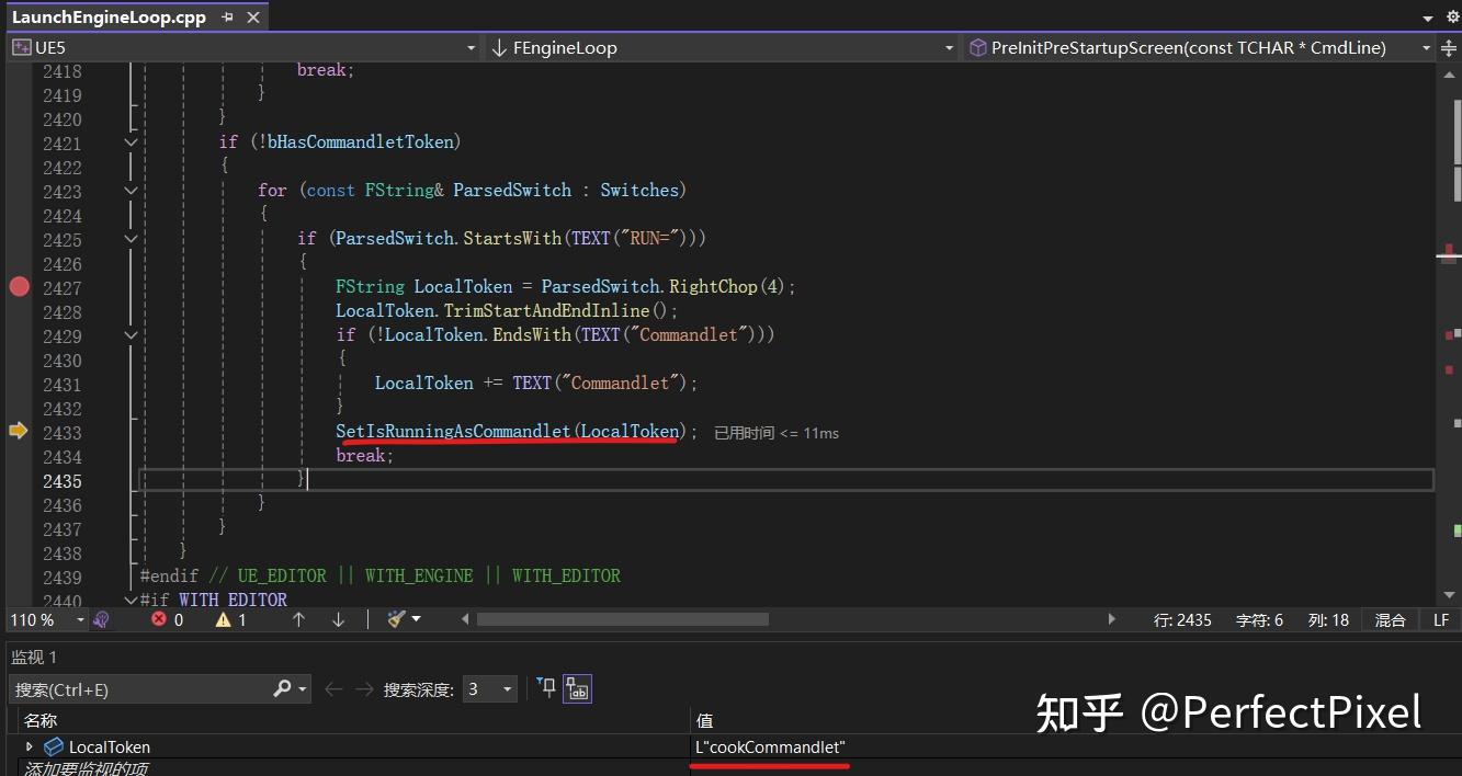 【Unreal Engine】UCommandlet - 知乎