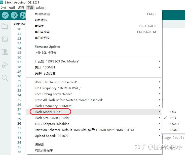 无需魔法上网，Arduino ESP32环境搭建 - 知乎