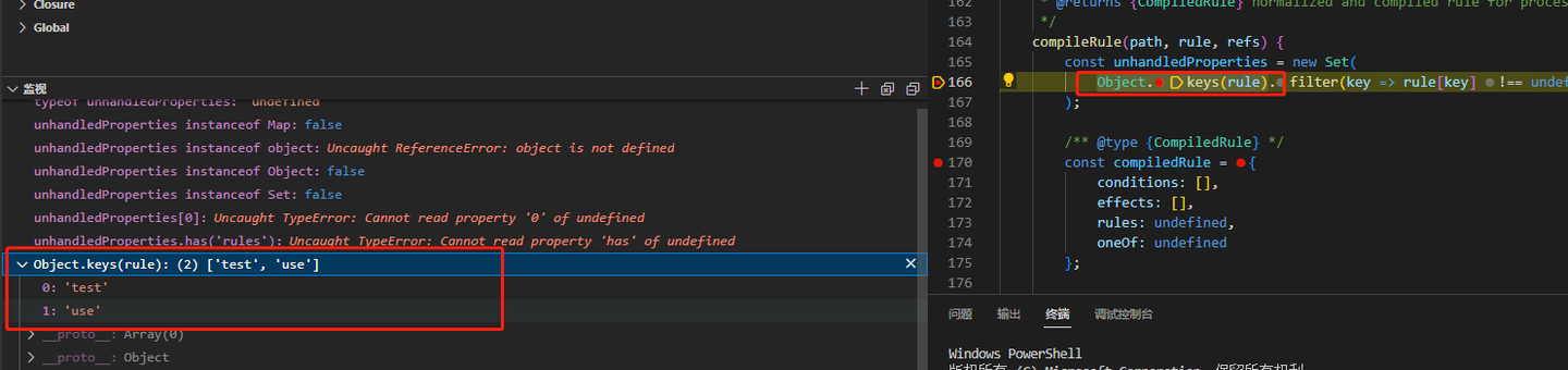 webpack中关于config中配置的module.rules的loader的加载和传递流程 - 知乎