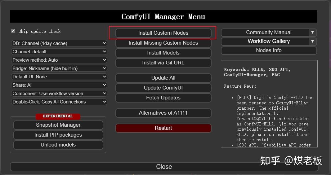 ComfyUI 中你不得不了解的插件，IPAdapter 基础的使用 - 知乎