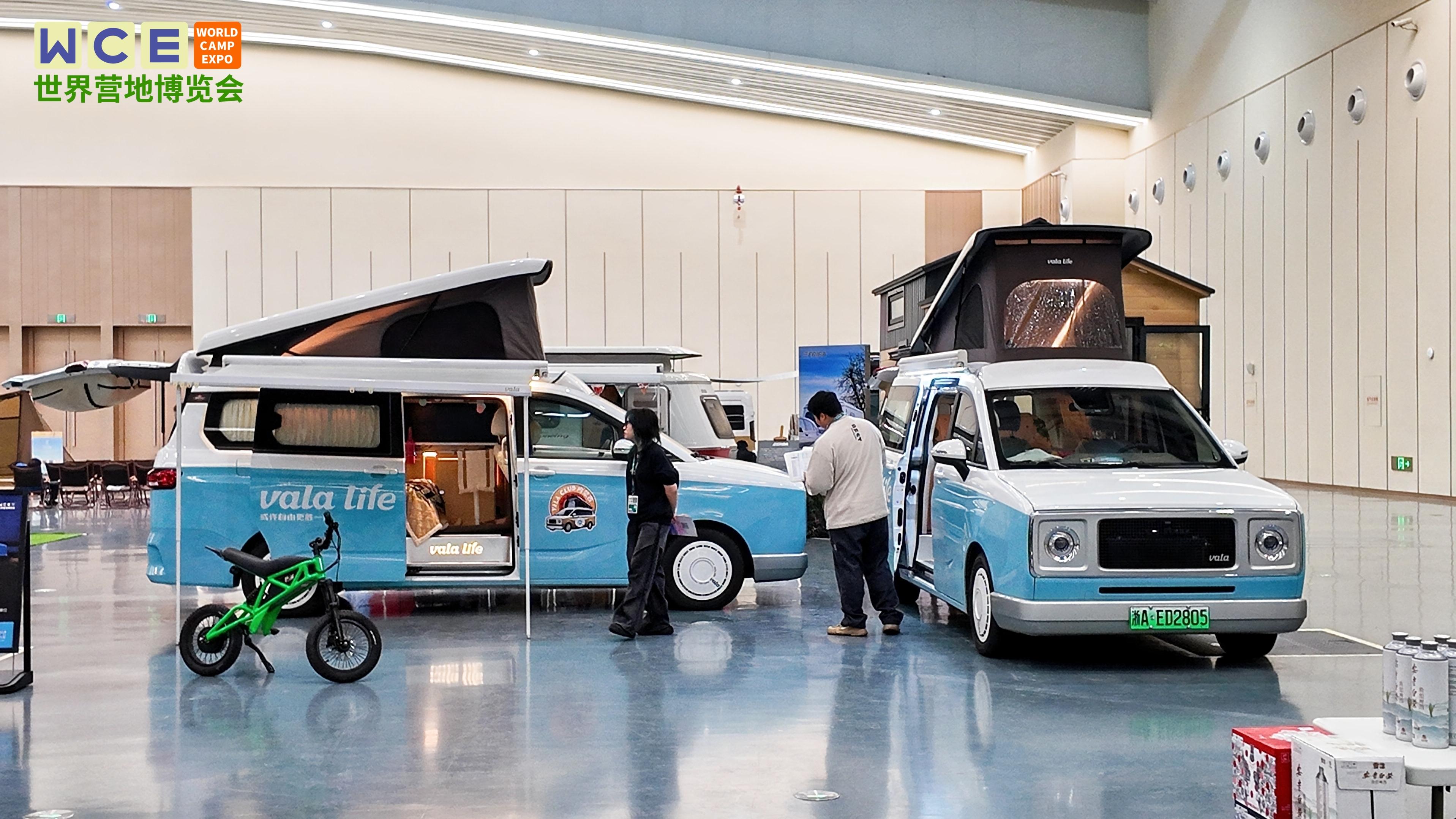 vala亮相首届世界营地博览会：以“IP思维”重构营地生活想象 - 知乎