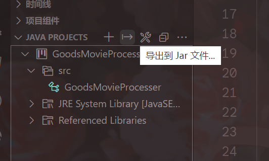 在Kettle（PDI）中使用IDEA或VS Code编写自定义Java代码协助转换 - 知乎
