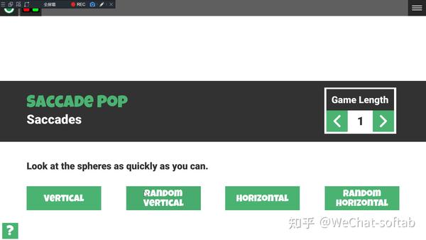 Optics Trainer 光学VR虚拟现实视觉治疗与训练系统 - 知乎