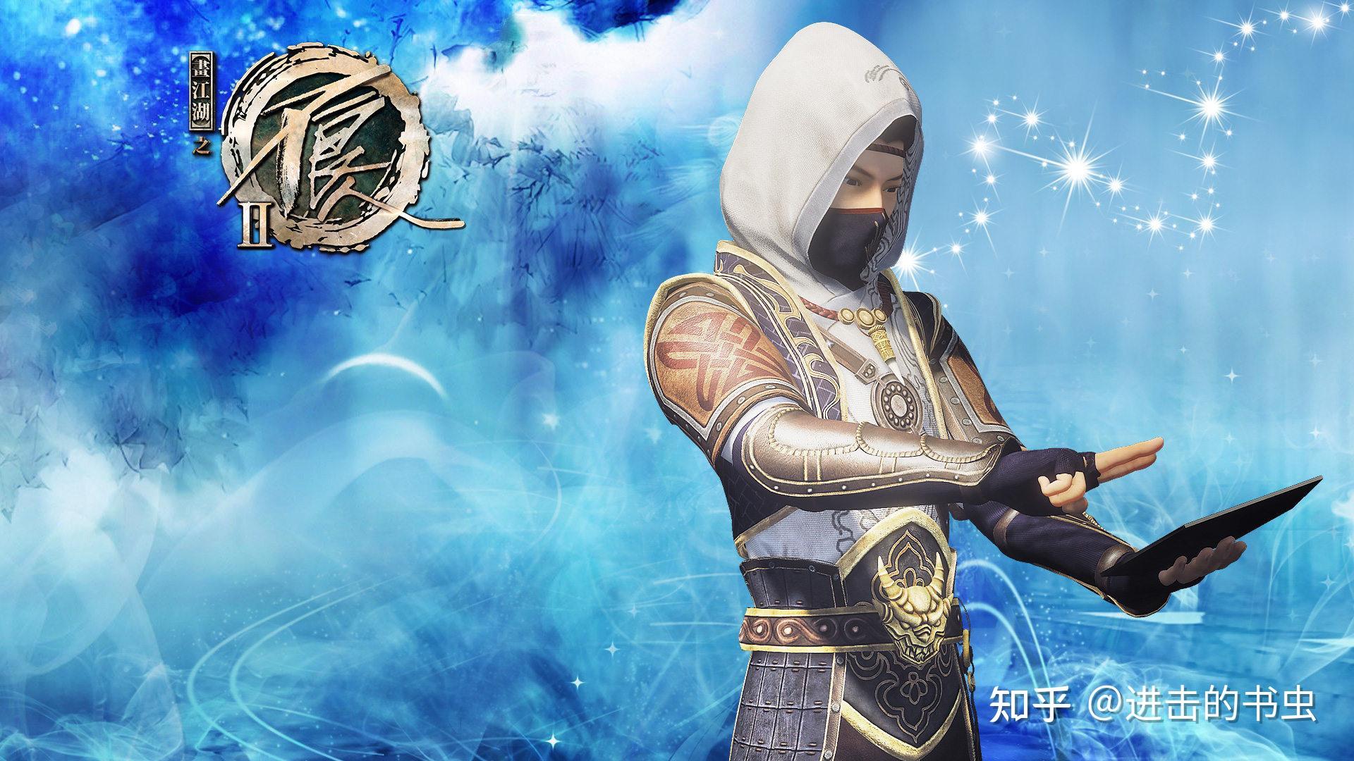 不良人全系列美男排行榜：李星云只能是垫底的存在！ - 知乎