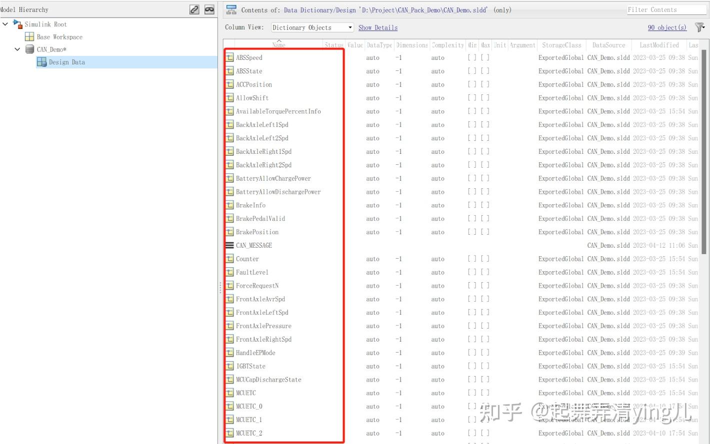 matlab 中的数据字典.sldd如何导出.mat? - 知乎