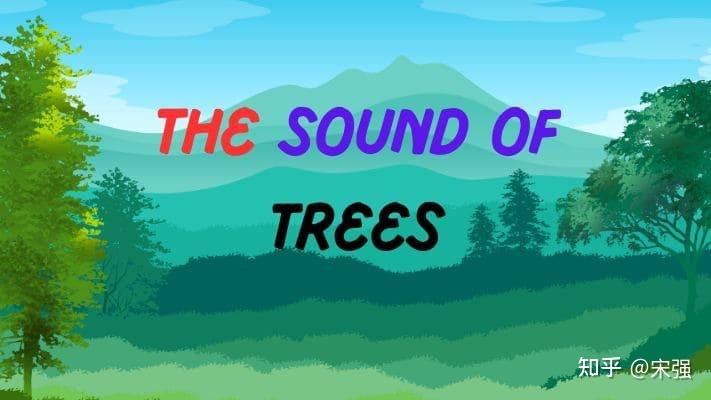 Robert Frost(罗伯特·弗罗斯特)《The Sound of the Trees》《树木的声音》解析 - 知乎