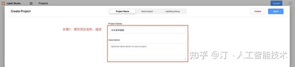 基于Label studio实现UIE信息抽取智能标注方案，提升标注效率！ - 知乎