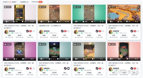 4399再出小游戏爆款，RPG小游戏《勇者联盟》产品分析 - 知乎