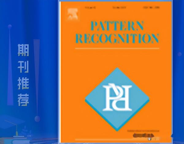 《PATTERN RECOGNITION》电子与电气核心期刊 - 知乎