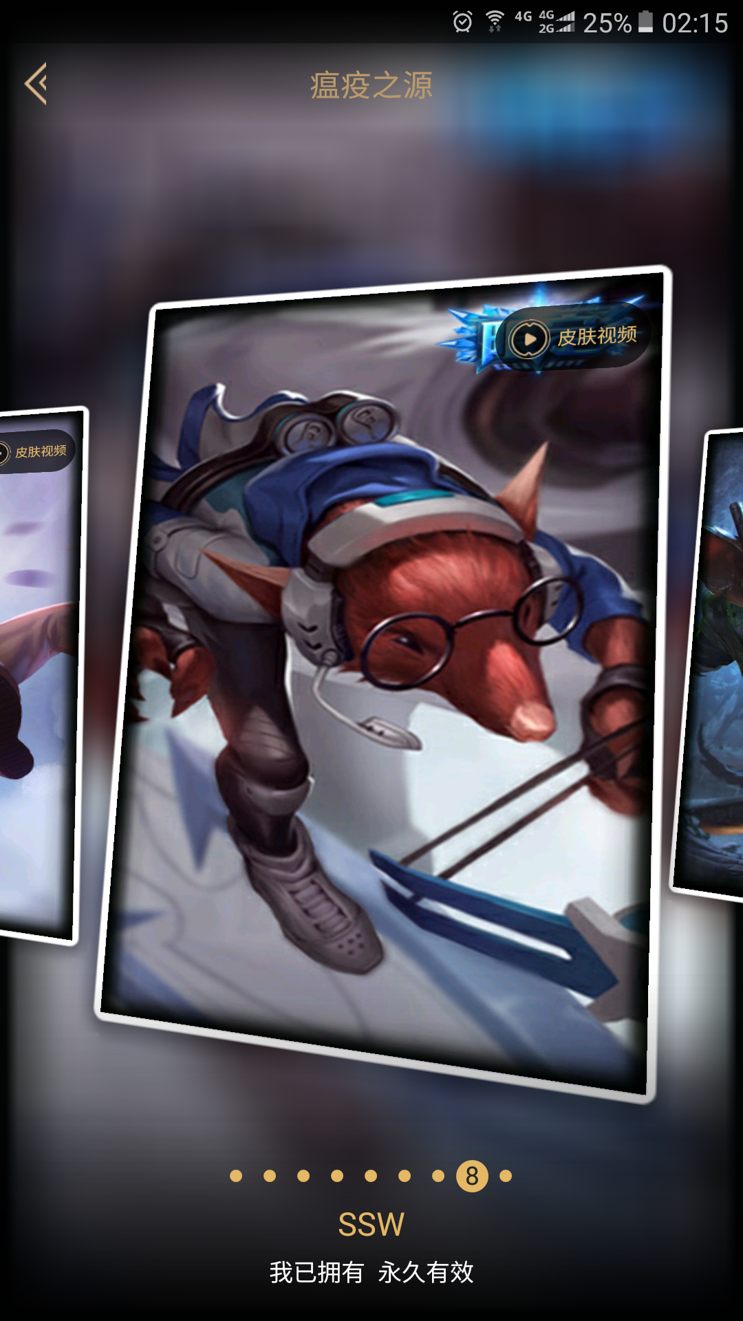 如何评价 imp（具晟彬）？ - 知乎