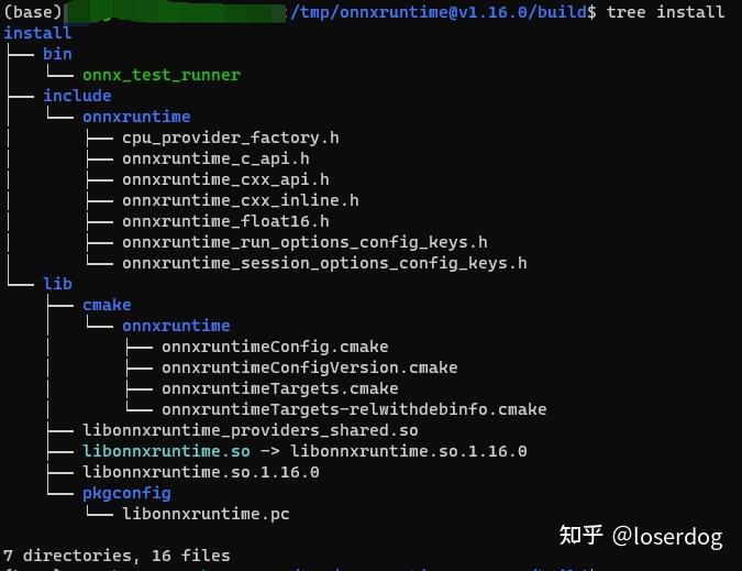 onnxruntime编译 - 知乎