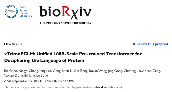 Nature综述《人工智能时代的科学发现》：30位顶尖科学家详解15大技术方向 - 知乎