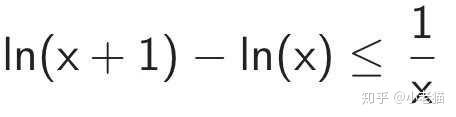 【导数】有趣的lnx≤x-1 - 知乎