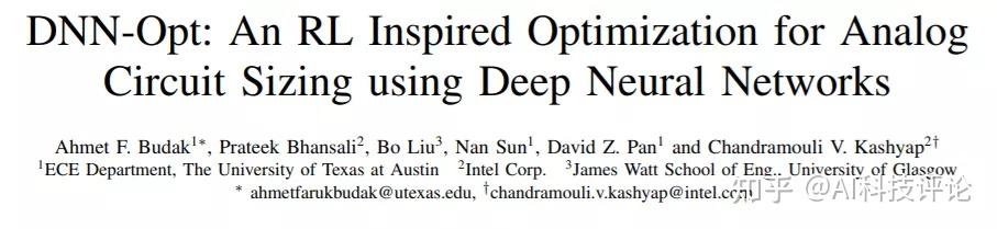 与Jeff Dean聊ML for EDA，最佳论文花落伯克利：EDA顶级会议DAC 2021 精彩回顾 - 知乎