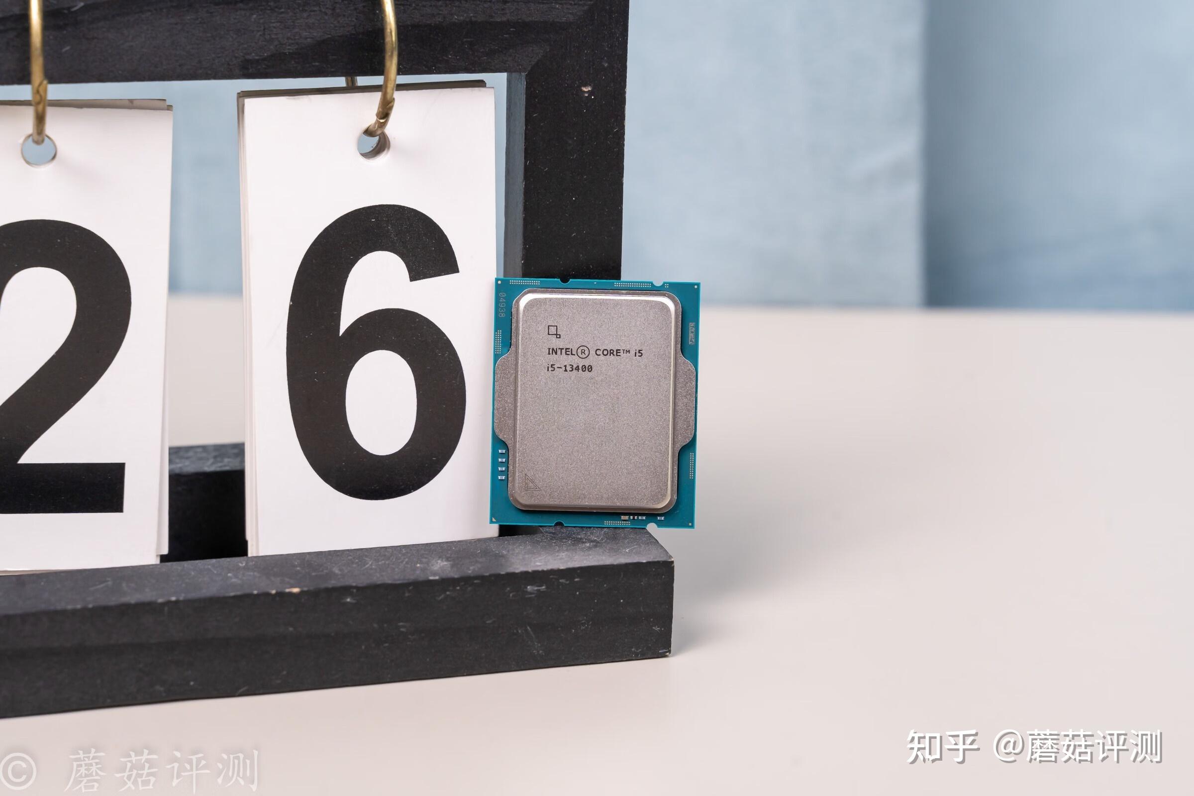 或是13代最值得入手的一款处理器、英特尔i5-13400酷睿处理器 评测