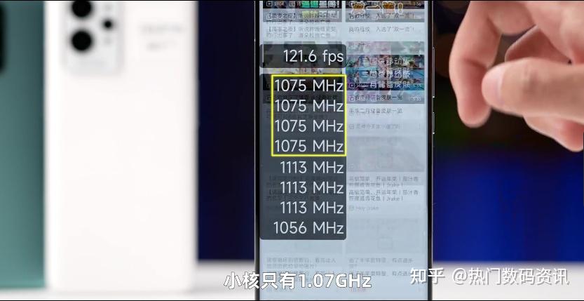 骁龙8Gen1日常使用实测：限制到870级别，甚至比865更差 - 知乎