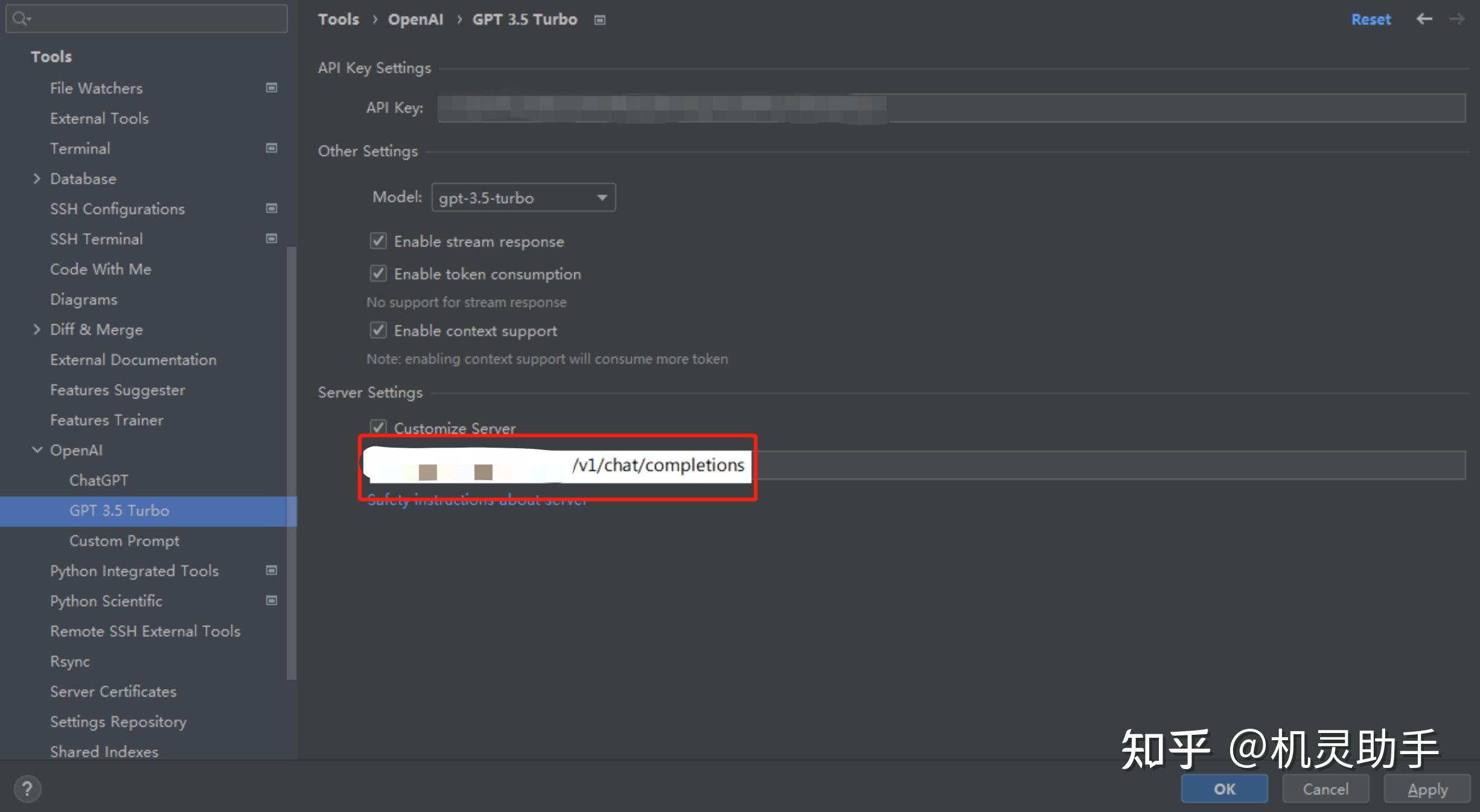 2025最新稳定好用的API中转平台推荐_API中转站推荐_神马中转API - 知乎