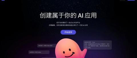 如何看待最新AI硬件Rabbit R1？ - 知乎