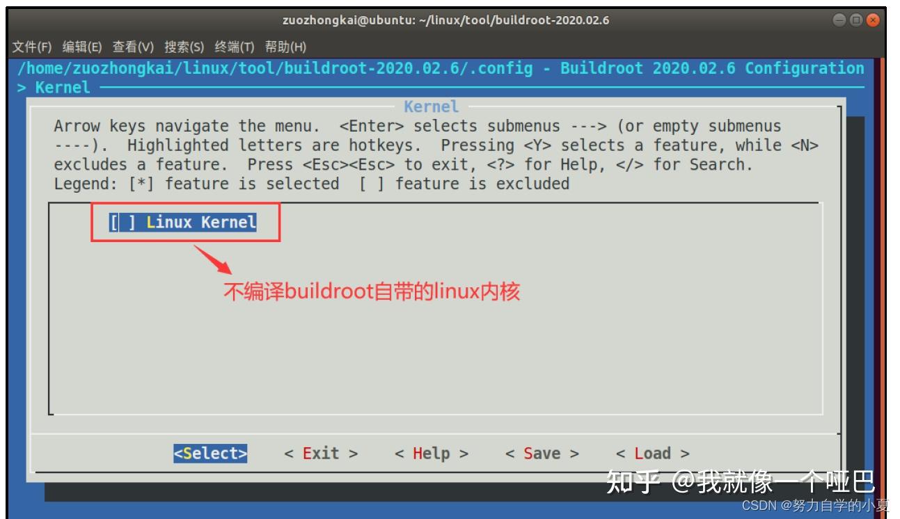 正点原子嵌入式linux驱动开发——Buildroot根文件系统构建 - 知乎