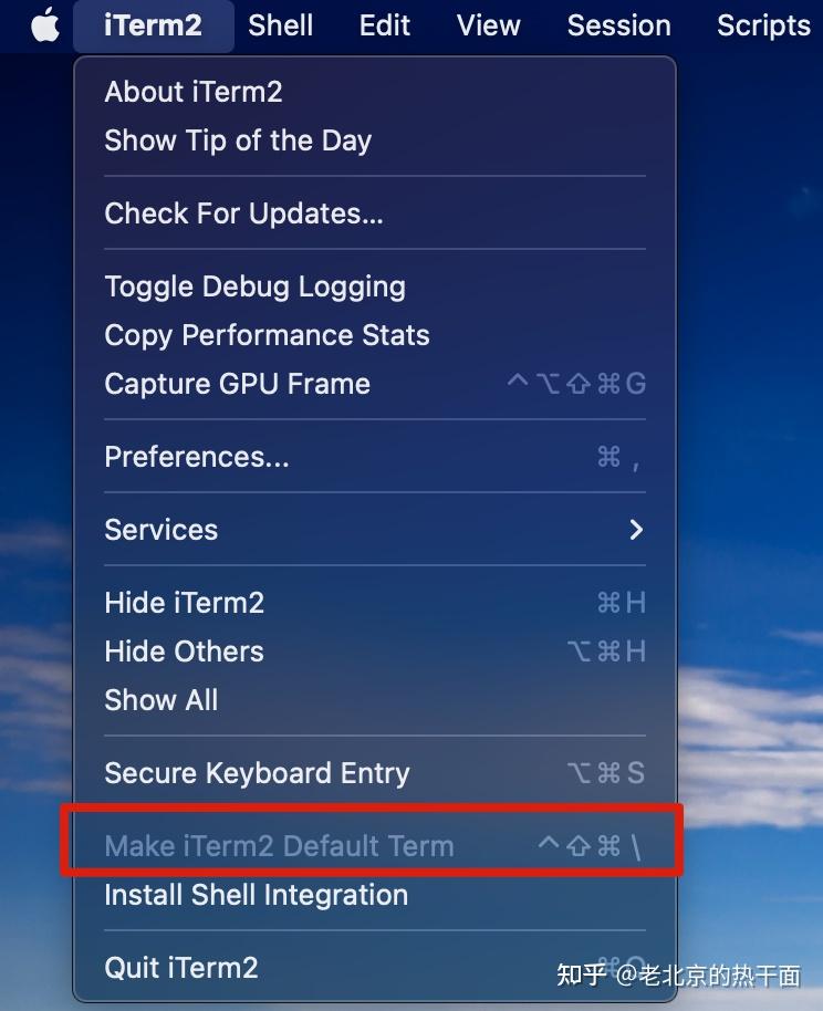 iTerm2安装配置使用指南——保姆级 - 知乎