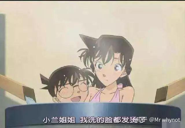 23岁的女孩还和父兄一起洗澡,日本的混浴是怎么回事? 知乎
