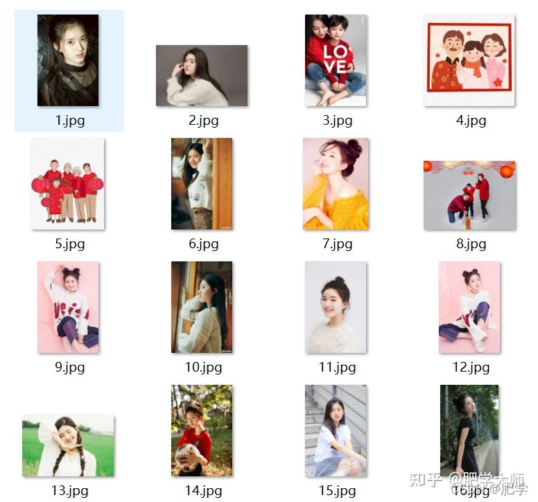 用简单的技术给今年的过往留个影 - 知乎